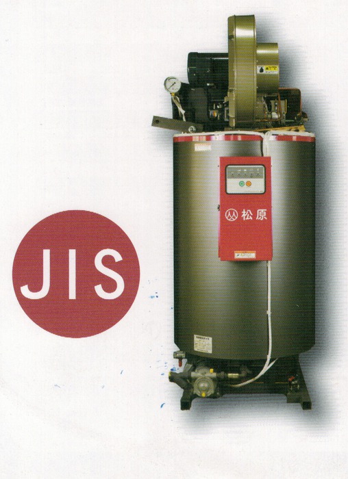 日本原裝貫流式-瓦斯蒸汽鍋爐 :: 鉦倫鍋爐